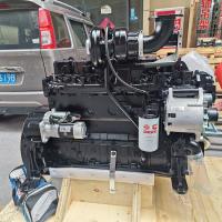 China Factory Price Brand New 6Bt5.9-G1 Engine Assembly for Cum-mins Excavator Loader Bulldozer Grader Tractor Truck Engine Assy  5332660 for sale