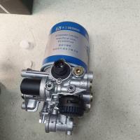 China Air Dryer Assembly / Air Processing Unit, OE No.3515020‑66W‑C00, for FAW J6P JH6 Truck for sale