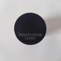 China Fuel Filter 5335504 800154401 160604020030B for sale
