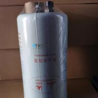 China High Quality 160603020041A 160603020018B Fuel Filter Water Separator Fuel Filter Water Separator element for sale