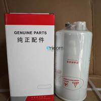 China High Quality 160603020041A 160603020018B Fuel Filter Water Separator Fuel Filter Water Separator element for sale