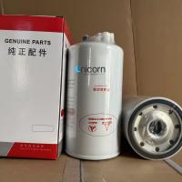 China High Quality 160603020041A 160603020018B Fuel Filter Water Separator Fuel Filter Water Separator element for sale