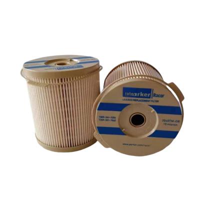 China 11220925  Filter for  Excavator LG6225E E6225F E6300F for sale