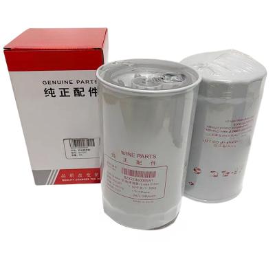 China Excavator diesel Engine Part Filter Fuel diesel Fuel Filter B222100000551 B222100000494 ME074013 ME074235 ME130968 P552562 LF3586 LF16045 for sale