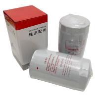China Excavator diesel Engine Part Filter Fuel diesel Fuel Filter B222100000551 B222100000494 ME074013 ME074235 ME130968 P552562 LF3586 LF16045 for sale