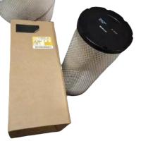 China Excavator Parts Engine Air Filter 6I-2501 6I-2502 AF25125M AF25126M P532501 P532502 Product Description for sale