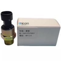 China 104137570001 For Tangjun Ouling Air Pressure Sensor, Oil Pressure Sensor , Sensor Plug YW943-178 for sale