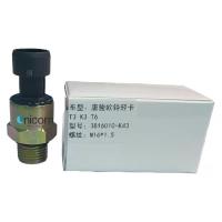 China YW943 for Tangjun Ouling air pressure sensor light truck air pressure alarm 3816010-K43 for sale