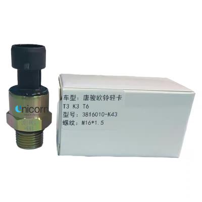 China YW943 for Tangjun Ouling air pressure sensor light truck air pressure alarm 3816010-K43 for sale