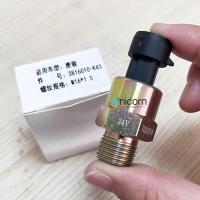 China YW943 for Tangjun Ouling air pressure sensor light truck air pressure alarm 3816010-K43 for sale