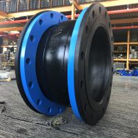 China Durable Bridge Expansion Joint Series With Dual End Connections for sale