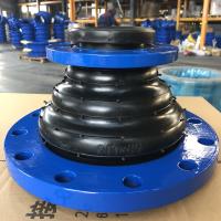 China Round Rubber Expansion Joint for sale