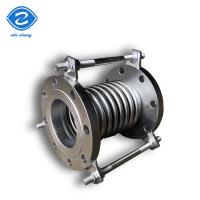 China Flanged Expansion Bellows Rubber Wastewater Waste Gas Round Head Flanged Bellows for sale