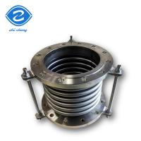 China Pump And Valve Connection With Tie Rod Stainless Steel Flange Expansion Joint Metal Bellows for sale
