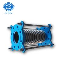 China DN32 DN3000mm Stainless Steel Flange Tie Rod Compensator Vacuum Bellows Expansion Joint for sale
