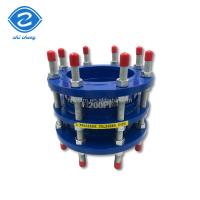 China Flange Dismantling Joint For Di Pipe JIS Standard Water Plant Heat Pipe Coupling Stainless Steel Thread for sale