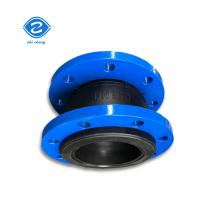 China Pn16 Dn300 Flexible Rubber Expansion Joint Stainless Steel Flange 1 inch 2 inch 3 inch for sale