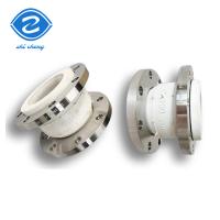 China SS304 Pump General Rubber Expansion Joints Flange Epdm Seismic Compensator DN25-DN3000 for sale