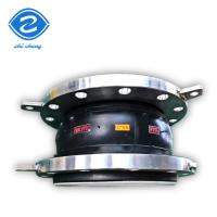 China Pn16pn10 Carbon Steel Flange Compensator Rubber Expansion Joint with Epoxy Rubber Sphere for sale