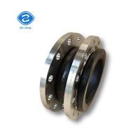 China ANSI PN16 DN100 150 200 300 NR Rubber Expansion Joint with and Customized ODM Support for sale