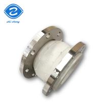 China Stainless Steel Flange Rubber Single Ball Expansion Joints for Food Processing Line for sale