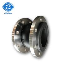 China DN15-DN4000 Pipes Flexural Rubber Expansion Joint With Valve Support And 304 Flange for sale