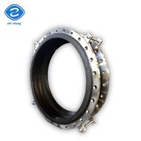 China Stainless Steel Flange Rubber Expansion Joint For Industrial Piping Systems For Stainless Steel Flange Rubber Expansion Joint for sale