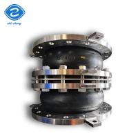 China Flexible Connector Coupling Pipeline Ss304 Or Carbon Steel ANSI 150LBS Flange Bellows Rubber Expansion Joint Customized for sale