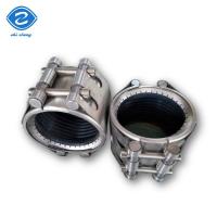 China 304 Stainless Steel Gear Ring EPDM Sealed Pipe Connector  Quick-Install Gear Ring Pipe Connectors Do Not Require Welding High-Pressure Gear Ring Type Pipeline Leak Sealing Device For Pressure Repair for sale