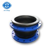 China Pumb Valve Connector Carbon Steel Flange Type Epdm Rubber Expansion Joint  Oil-resistant NBR Rubber Expansion Joint For Gas Stations for sale