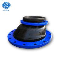 China EPDM Eccentric Reducer Rubber Expansion Joint DN200-DN350 Bottom Horizontal Design PTFE-lined Eccentric Reducer For Chemical Pipelines for sale