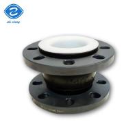 China UPVC Flange Molded In One Piece Media Cold Water Weakly Corrosive Liquids Rubber Expansion Joint For UPVC Flange EPDM Expansion Joints for sale