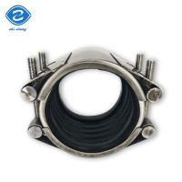 China Dual Latch Secure Radial Hydraulic Compensation Non-welded Repair Adaptive Sealing Pipe Connector Pressure Operation ≤4.0MPa  Quick Pipe Repair Kit for sale