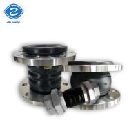 China ANSI Carbon Steel Single Sphere Flanged Flexible Rubber Compensator Expansion Joint Epdm Nbr Connector Flexible Bellow Compensator Expansion Joint for sale