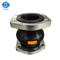 China Diamond Flange Rubber Expansion Joint Pipe Fittings Compensator DN450 DN100 Ball Connector Epdm Single Flange Sphere Bellow for sale