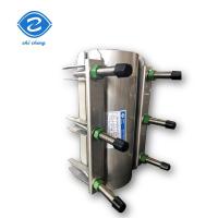 China Simple and Easy Installation Leaky Pipe Patches with Bolted Connections for sale