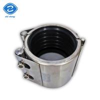 China 1/2 Size Range Pipe Repair Clamps EPDM Gasket Material Full Circle Design Durable for sale