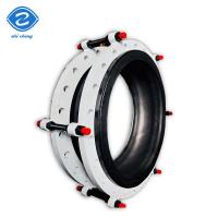 China EPDM Single Flange Rubber Expansion Joint DN25-DN3000 PN6-PN40 for sale