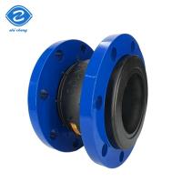 China Epdm Rubber Epoxy Resin Spray Casting Flange Expansion Joint Fluoroelastomer Soft Coupling  Butyl Rubber Expansion Joint At The Outlet Of The Flue Gas Desulfurization Slurry Circulating Pump for sale