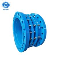China Double-flange Limit Expansion Joint with Axial Compensation PN40 Flanged loose sleeve limit extension for sale