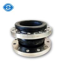 China Anti-freeze Rubber Expansion Joint For Urban Heating Pipelines EPDM Rubber Reinforced Expansion Joint With 304 Stainless Steel Wire Anti-corrosion For Wastewater Treatment for sale