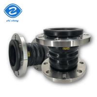 China Expansion Joint Double Sphere Rubber Expansion Joint Nominal Size DN25 DN3000 Flexible Connector for Pipeline Systems for sale