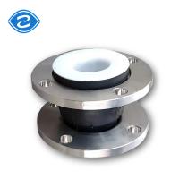 China EPDM Acid and Alkali Resistant Rubber Expansion Joint with Carbon Steel Flange for DN25-DN3000 Piping Systems for sale
