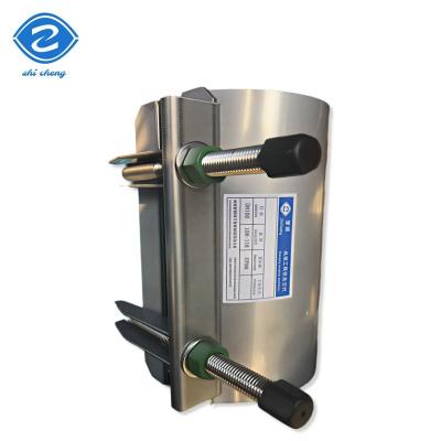 China Lightweight Stainless Steel Pipe Repair Clamp with Easy Installation for Leak Repair for sale