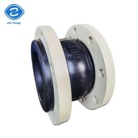 China Aquaculture and irrigation use equal/different diameter UPVC flange rubber expansion joints, vibration damping and noise reduction rubber flexible joints for sale