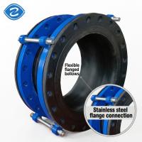 China Fully End-Sealed Flanged Rubber Bellows Roof  Flexible Epdm Single Sphere for sale