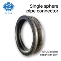 China DN150 DN300 DN500 304 316l 300mm Stainless Steel Pipe Expansion Joint Flanged Rubber for sale