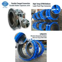 China Epdm Bellows Expansion Joint High Temperature Flexible Flange Connection NR Rubber for sale
