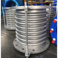 China Custom Stainless Steel 304 Flexible Expansion Joint for Water Supply & Drainage Systems for sale