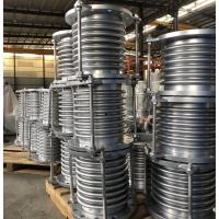 China Custom Stainless Steel 304 Flexible Expansion Joint for Water Supply & Drainage Systems for sale